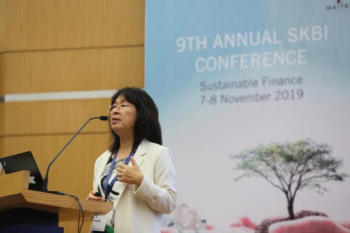 9th Annual SKBI Conference (7-8 November 2019) | SKBI